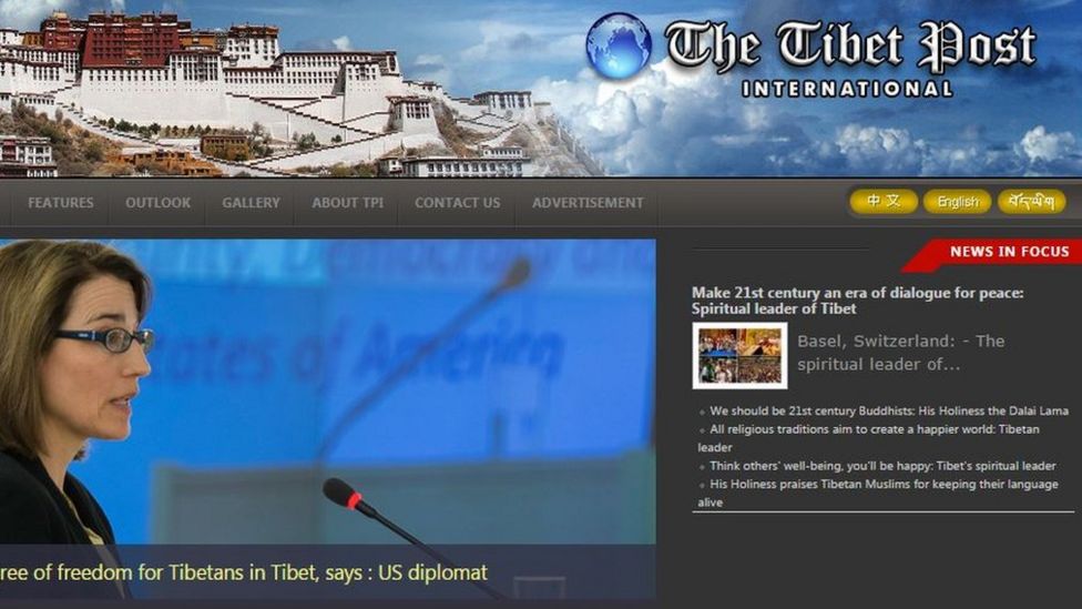 Washington Post encrypts its news website - BBC News