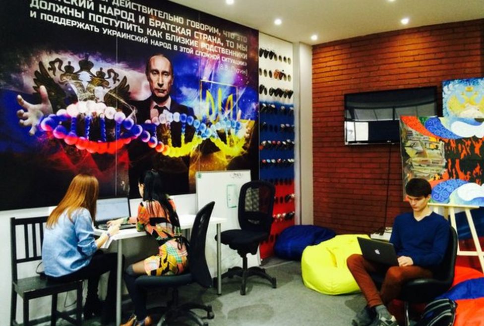 Brand Putin: Russia's president still in fashion 15 years on - BBC News