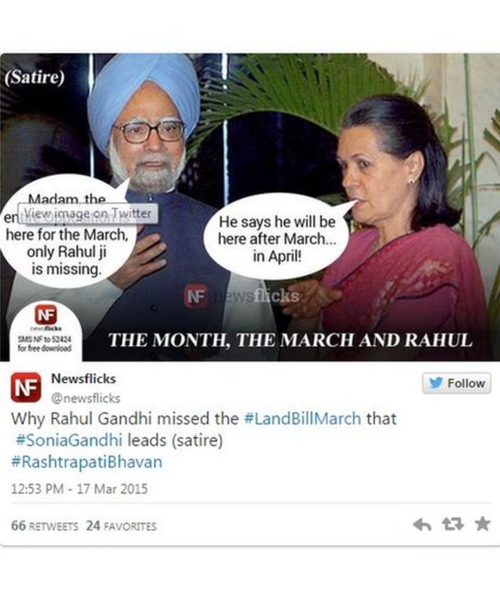 The best of Rahul Gandhi 'break' memes - BBC News