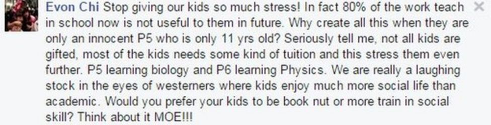 Cheryl's Birthday: Singapore's maths puzzle baffles world - BBC News