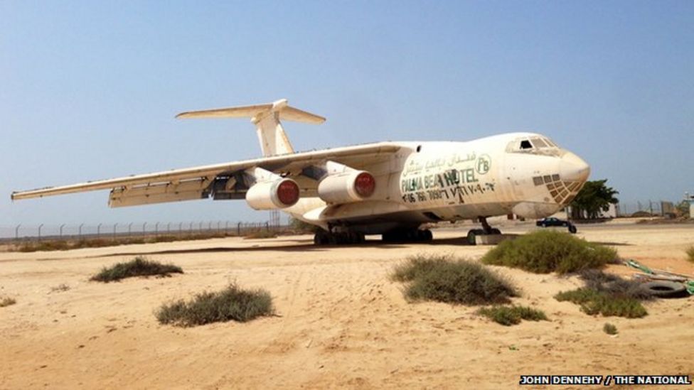 Where on Earth is Umm al Qaiwain? - BBC News