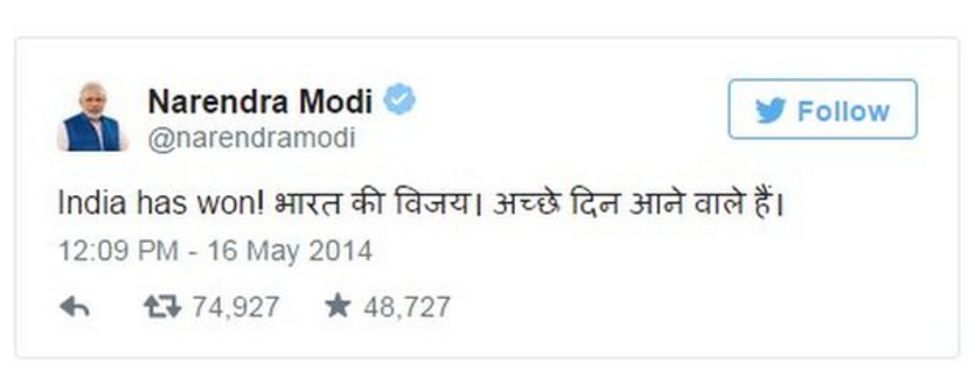 Narendra Modi: India's 'social media' PM - BBC News