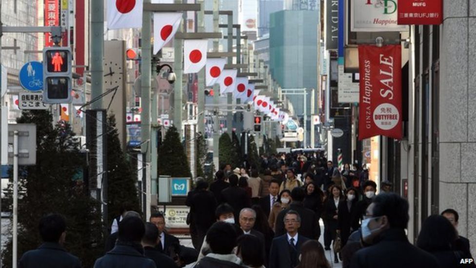 Japan's growth revised sharply higher - BBC News
