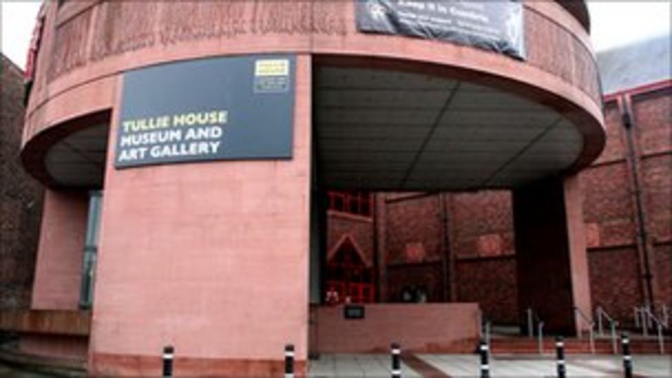 Charitable trust plan for Carlisle museum - BBC News