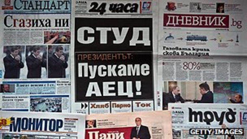 Bulgaria profile - Media - BBC News