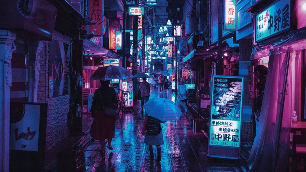 In pictures: Tokyo at night - BBC News