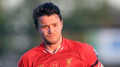 Jordan Lussey: Bolton sign Liverpool midfielder on loan - BBC Sport