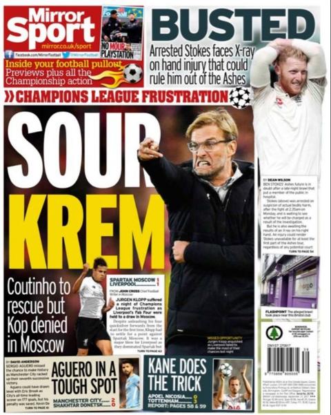 Newspaper backpages - BBC Sport