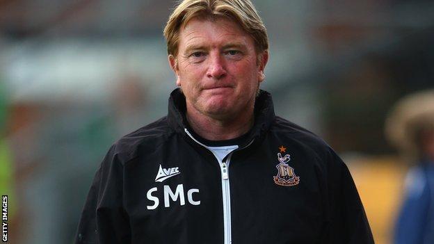 Stuart McCall: Bradford City boss acknowledges team having 'tough times ...