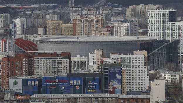 Ekaterinburg Arena - BBC Sport