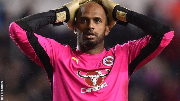 Ali Al Habsi: Reading goalkeeper hopes mistakes away from home will be ...