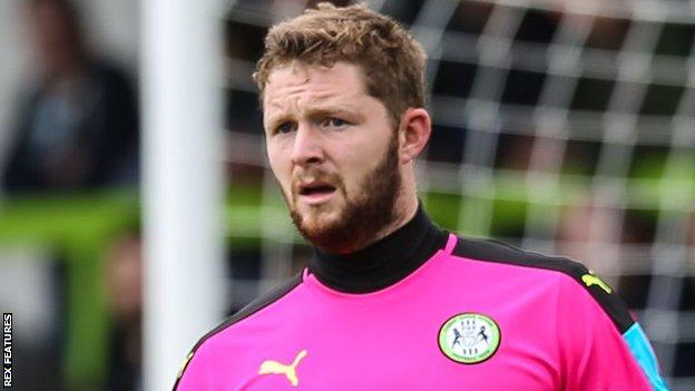Jonny Maxted: Forest Green Rovers goalkeeper joins Guiseley - BBC Sport