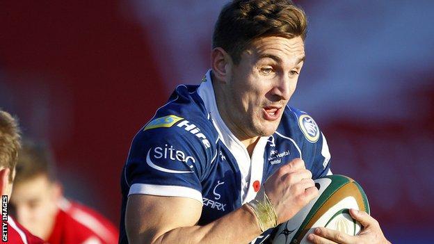 George Watkins: Jersey sign Bristol winger for 2016-17 Championship ...