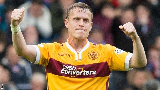 Steven Hammell: Motherwell left-back retires to take up academy ...