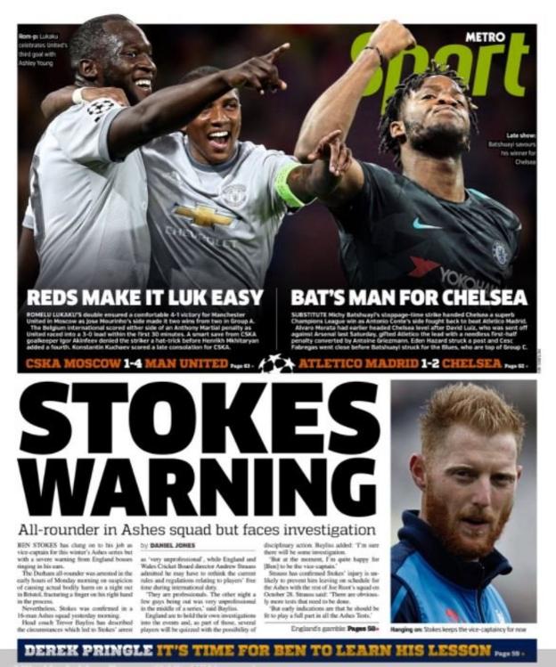 Newspaper backpages - BBC Sport