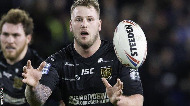 Joe Westerman: Wakefield Trinity sign Hull FC back-rower - BBC Sport