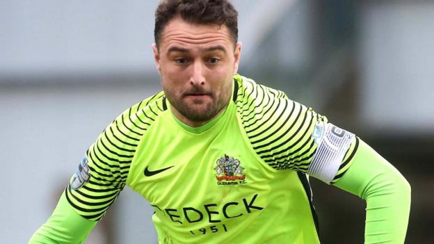 Glenavon captain Jonny Tuffey insists leaders won't be 'naive' about ...