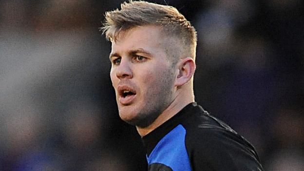 Andy Bishop: Southport part company with player-manager - BBC Sport