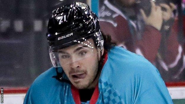 Elite League: Belfast Giants open title defence with overtime loss to ...