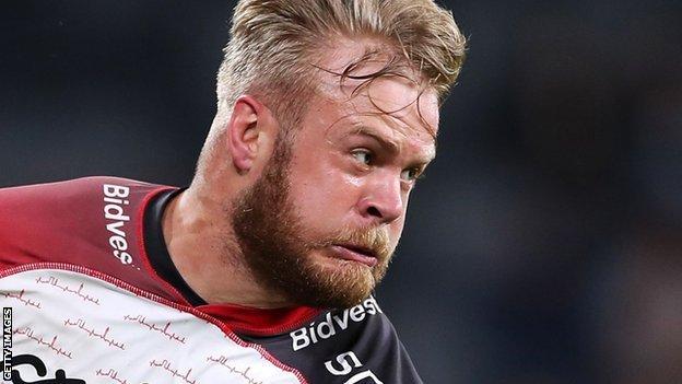 Tyrone Green: Harlequins sign versatile back from Lions - BBC Sport