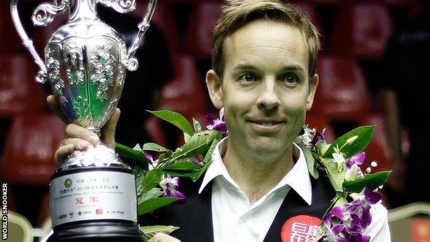 Ali Carter back in world's top 16 after beating Joe Perry in World Open ...
