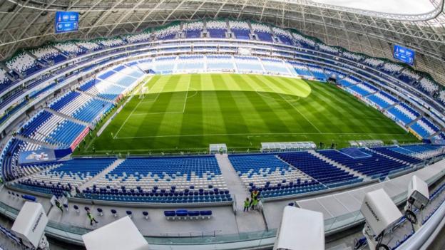 Samara Arena - BBC Sport