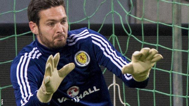Slovenia v Scotland: Craig Gordon says Scots must 'grasp World Cup ...