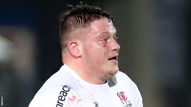 Ulster: David McCann and Ross Kane agree contract extensions - BBC Sport