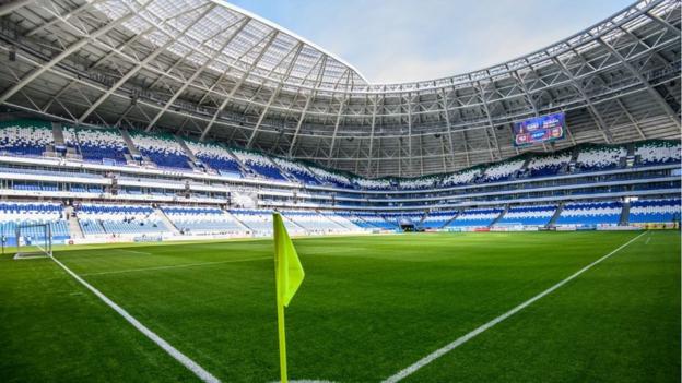 Samara Arena - BBC Sport