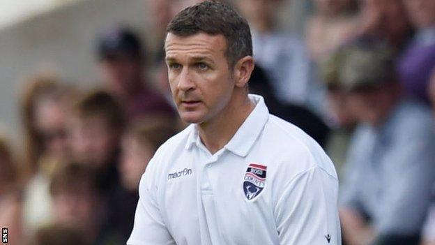 Alloa 3-2 Ross County: Jim McIntyre embarrassed by County loss - BBC Sport
