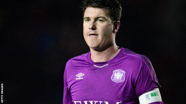 Anthony Gerrard: Carlisle United defender extends contract - BBC Sport