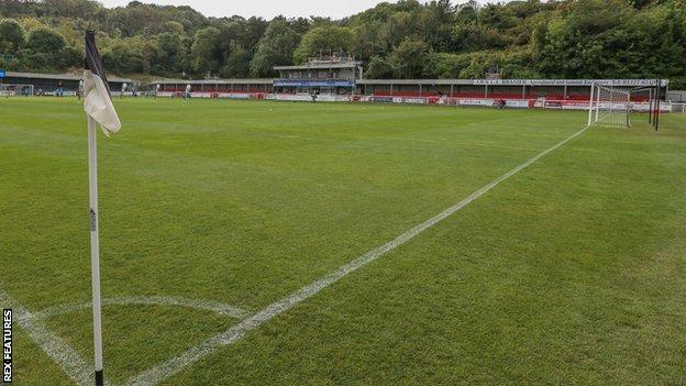 George Essuman: Dover bring in defender from VCD Athletic - BBC Sport