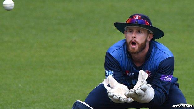Adam Rouse: Kent wicketkeeper-batsman to retire at 28 - BBC Sport