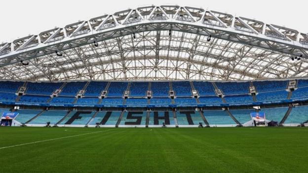 Fisht Stadium - BBC Sport