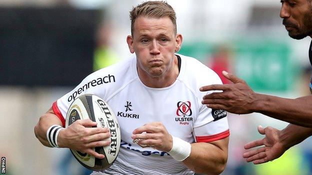 Ulster have 'big opportunity' in Pro14 - BBC analyst McWhirter - BBC Sport