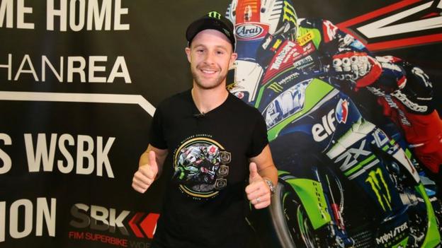 Jonathan Rea - BBC Sport
