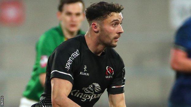 Strong Ulster Academy vital for Ulster during Covid challenges - former ...