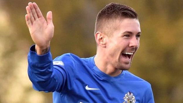 Daniel Kearns extends Glenavon contract until end of season - BBC Sport