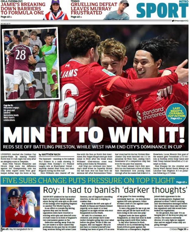 Thursday's back pages - BBC Sport