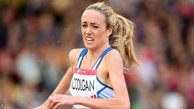 Eilish McColgan: Scottish runner granted National Lottery funding after ...