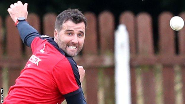 Weekend cricket results - BBC Sport