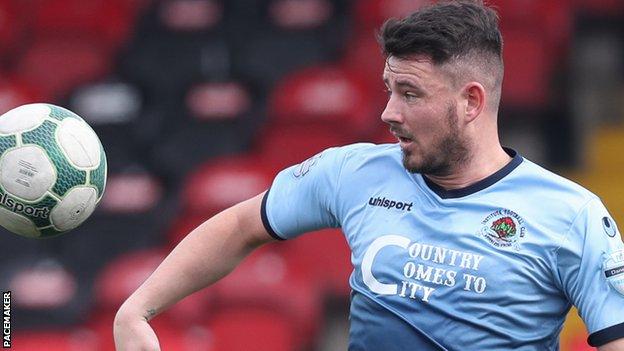 NI League Cup: Institute edge out PSNI to make third round - BBC Sport