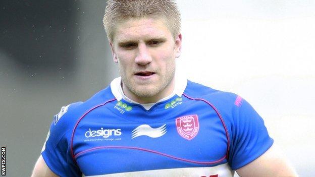 Sam Latus joins York City Knights from Hull KR - BBC Sport