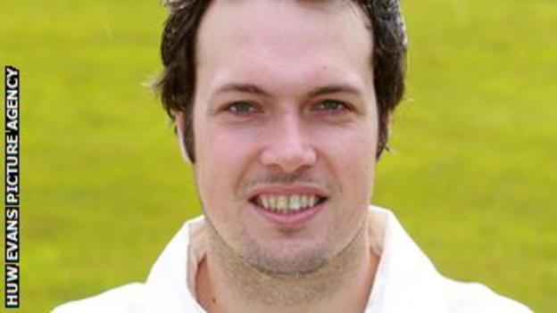 Gareth Rees: Glamorgan batsman to leave with 'heavy heart' - BBC Sport