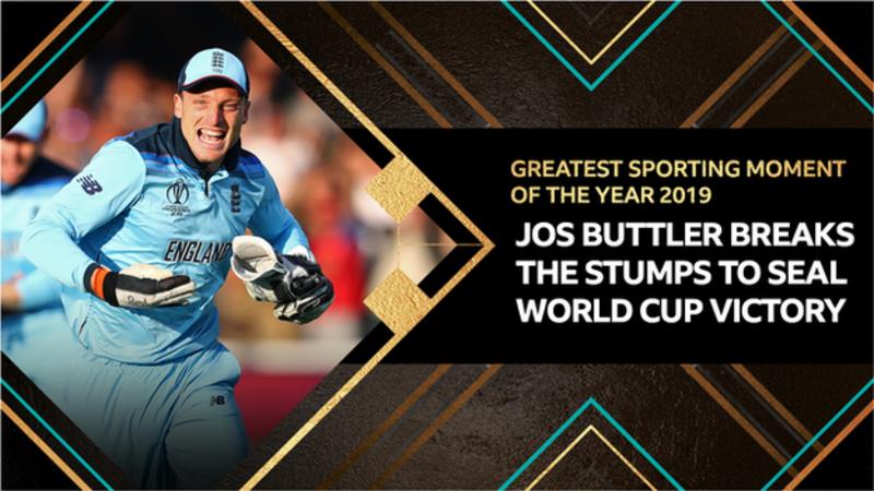 Sports Personality winners: Who won the nine awards in 2019? - BBC Sport