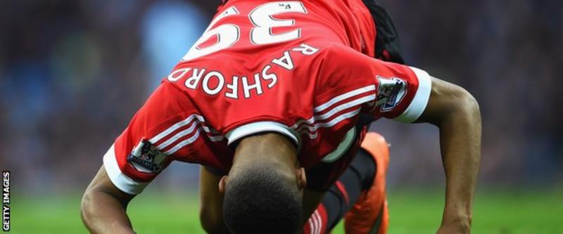 Marcus Rashford: The making of teenage Manchester United striker - BBC ...