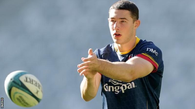 Emerging Ireland: Ulster flanker David McCann joins squad for tour ...