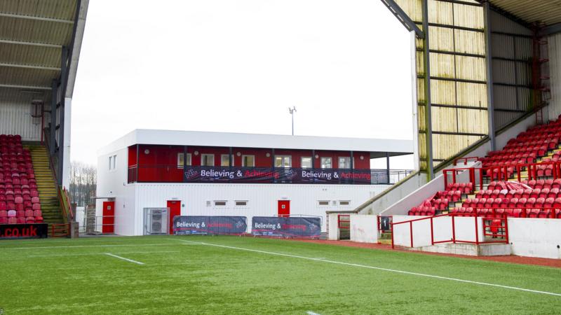 Broadwood Stadium is home to Scottish Rugby's new academy - BBC Sport