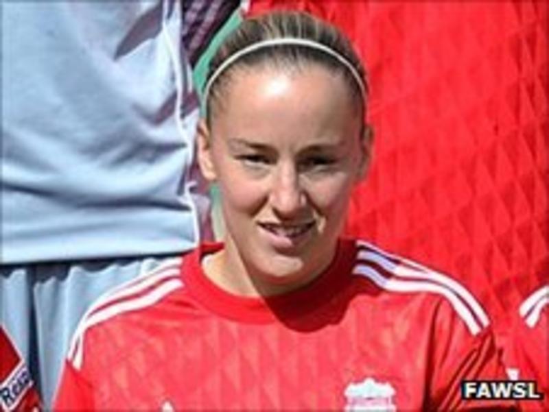 Liverpool Ladies need more experience - Vicky Jones - BBC Sport