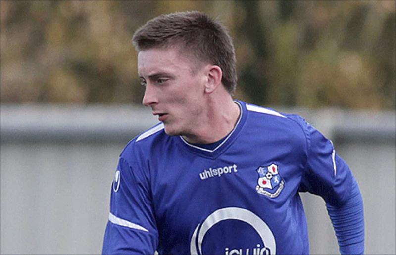 Irish Cup: Loughgall 1-2 Coagh United - BBC Sport